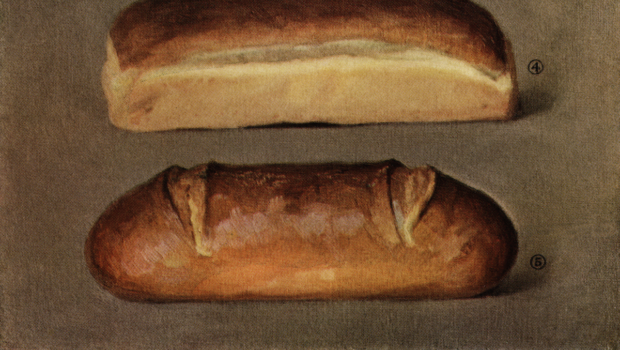 Rice Bread in 1920 – Recipes of Yesteryear