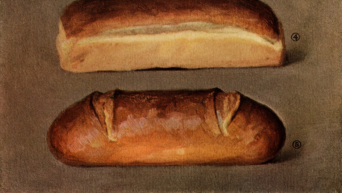 Rice Bread in 1920 – Recipes of Yesteryear